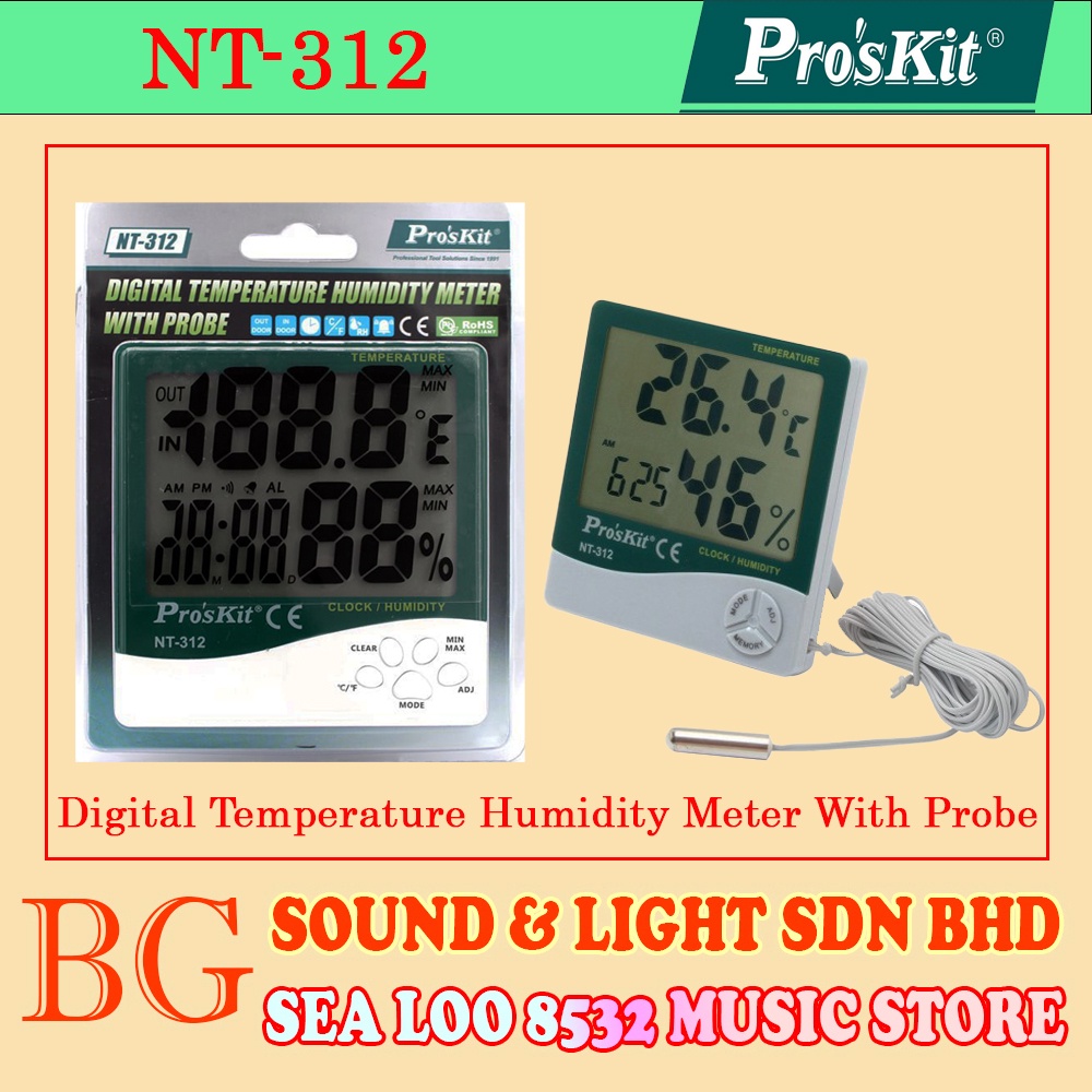 PRO'SKIT NT-312 NT312 DIGITAL TEMPERATURE HUMIDITY METER WITH PROBE ...