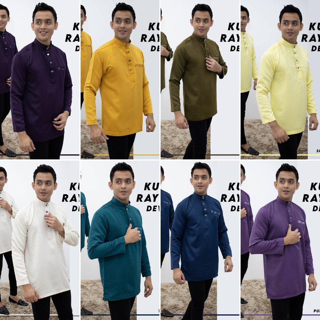 BAJU RAYA 2023 KURTA RAYYAN DARK PURPLE, MUSTARD, OLIVE, SOFT YELLOW ...