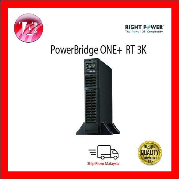 [LIMITED STOCK] Right Power PowerBridge ONE+ RT 3K | Shopee Malaysia