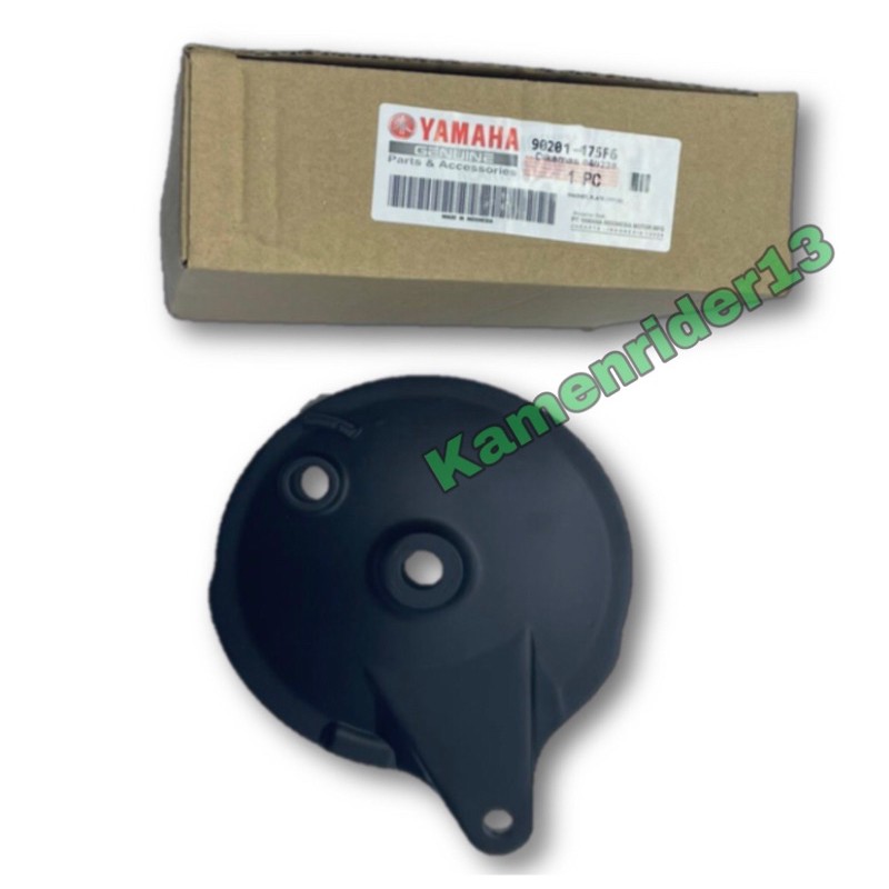 Rear Brake Hub Panel Hole 15MM For Swing Arm Yamaha Y15 PNP LC135 (For ...