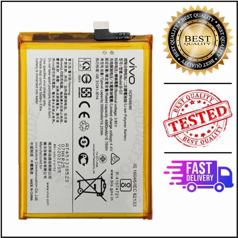 VIVO Y11 Y11D Y12 2019 / Y15 Y17 2019 BATTERY BATERI ( B-G7 ) | Shopee ...