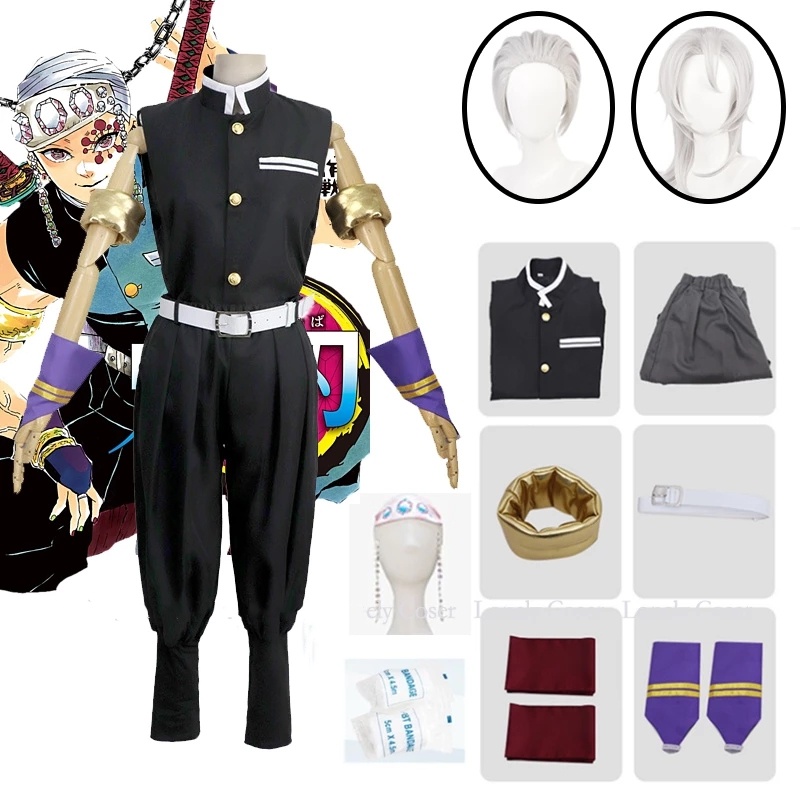 Demon Slayer Season 2 Uzui Tengen Cosplay Costume Outfits Halloween ...