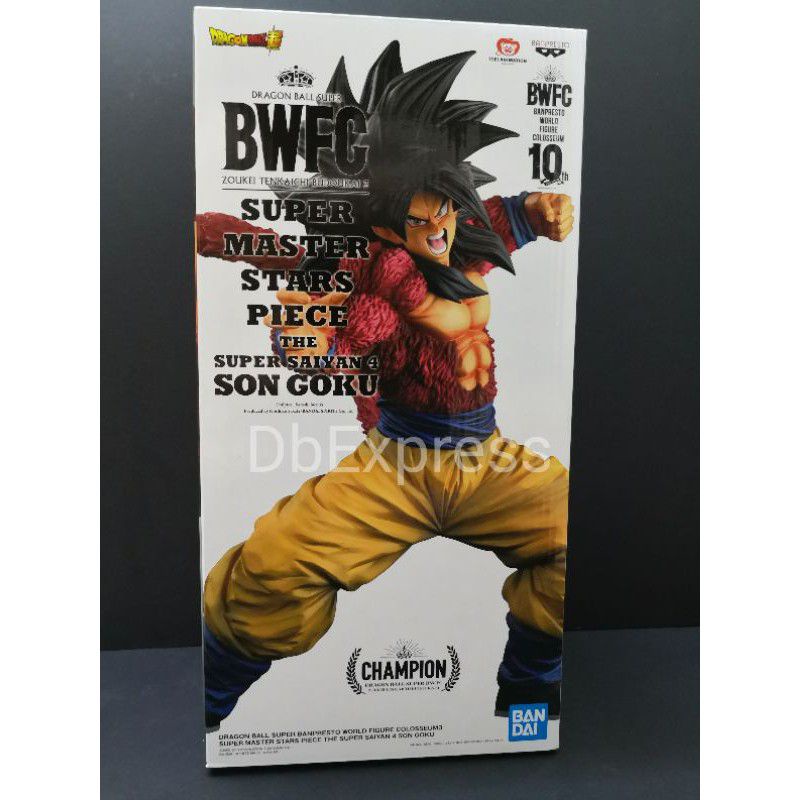 ORIGINAL Banpresto Dragon Ball Super BWFC SMSP Super Saiyan 4 Son Goku ...