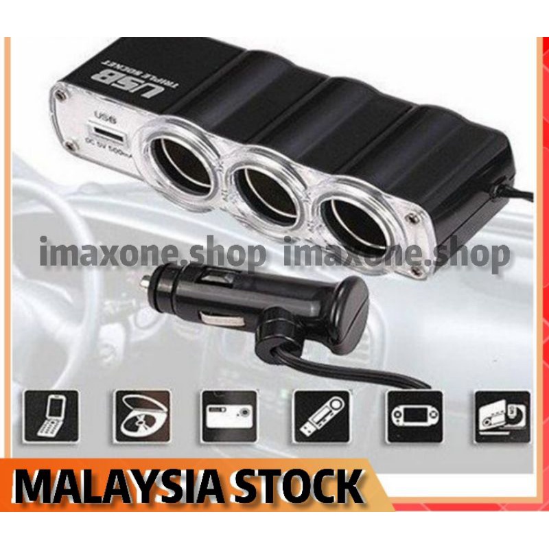Car Socket Adapter / Socket Pencucuk Rokok | Shopee Malaysia