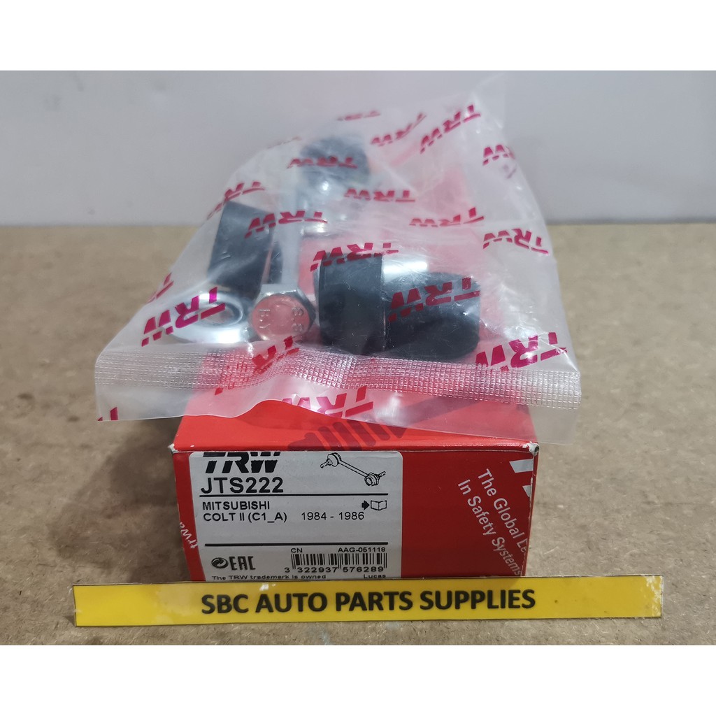 SBC AUTO - PROTON SAGA WIRA ISWARA TRW SUSPENSION LINK / SATAY BUSH KIT ...