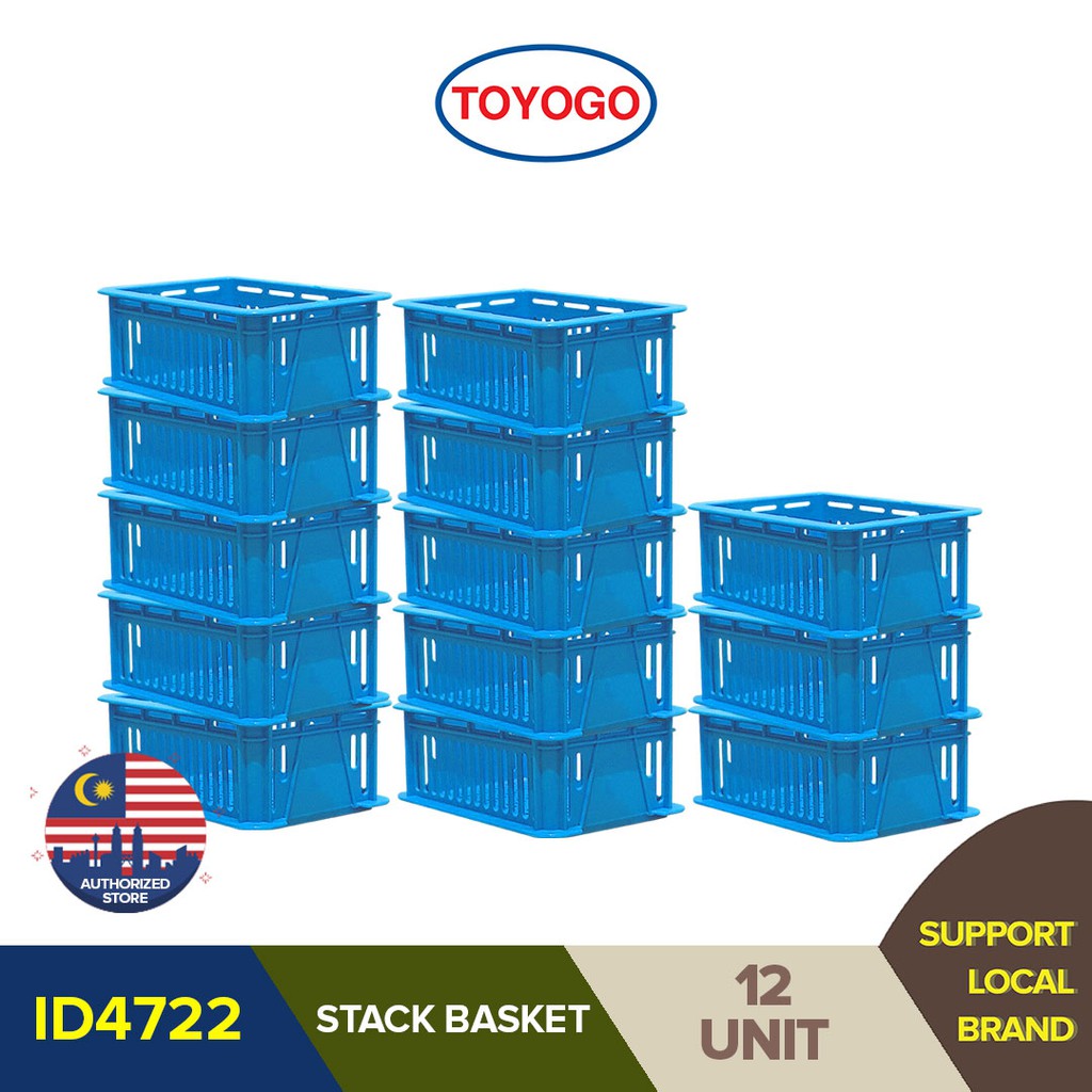 Toyogo Multi Purpose Stackable Basket Storage Box Bins Cubes Hamper ...