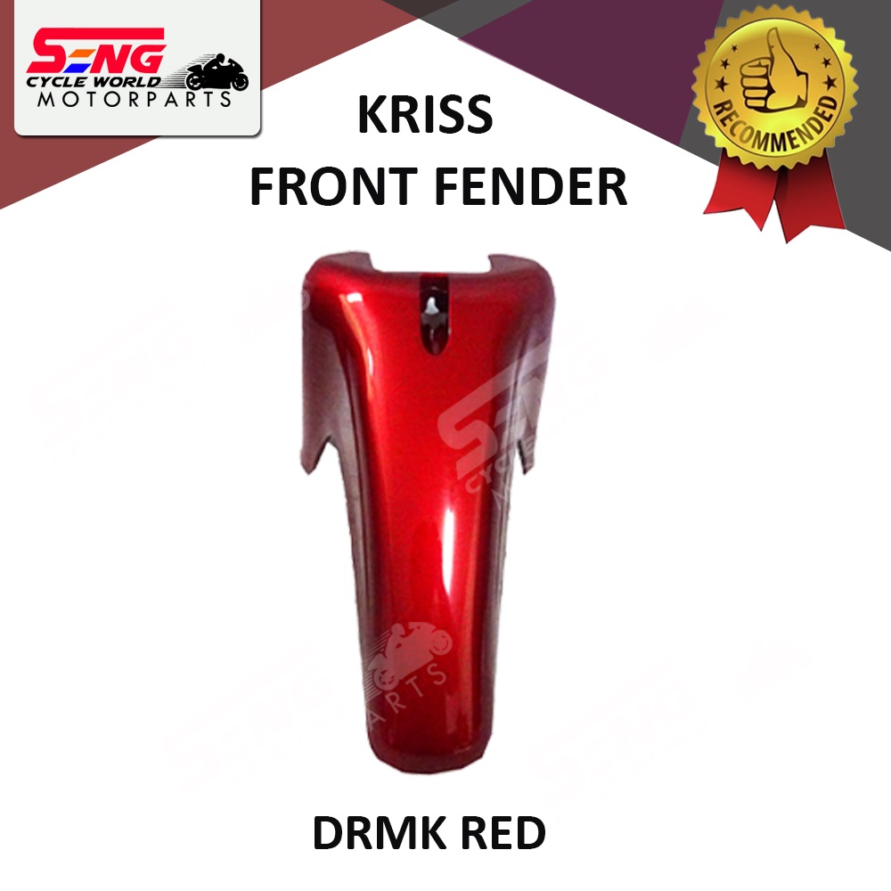 MODENAS KRISS 1, 2, 100, FL, MR1 FRONT FENDER MUDGUARD - GREY, RED ...