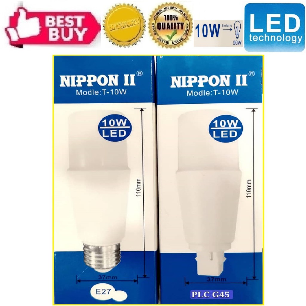 LED Stick Tube - E27/PLC G45 (10W) (6500K Daylight) (Nippon II ...