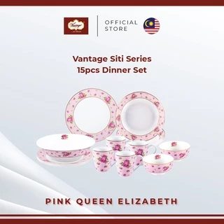 VANTAGE HQ OFFICIAL STORE Online, July 2024 | Shopee Malaysia