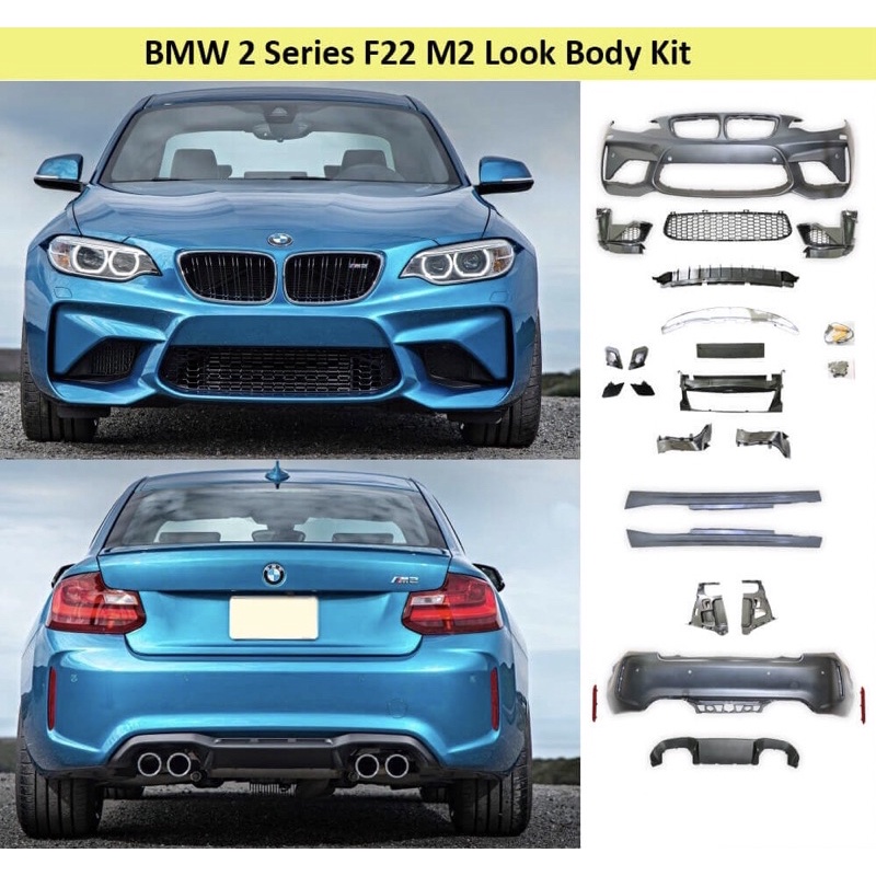 BMW F22 F23 F87 2 series 14-19 M2 competition bodykit body kit front ...