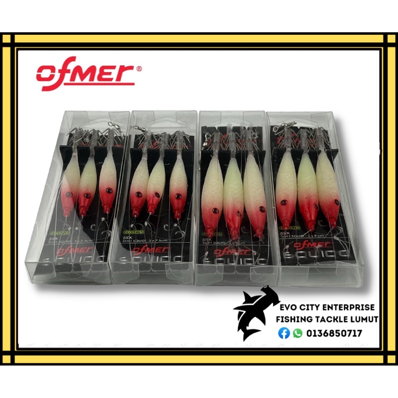 Ofmer Squido Ofmer Squid Candat Lure Ofmer Sotong 7.5cm / 9.0cm 3 pcs ...