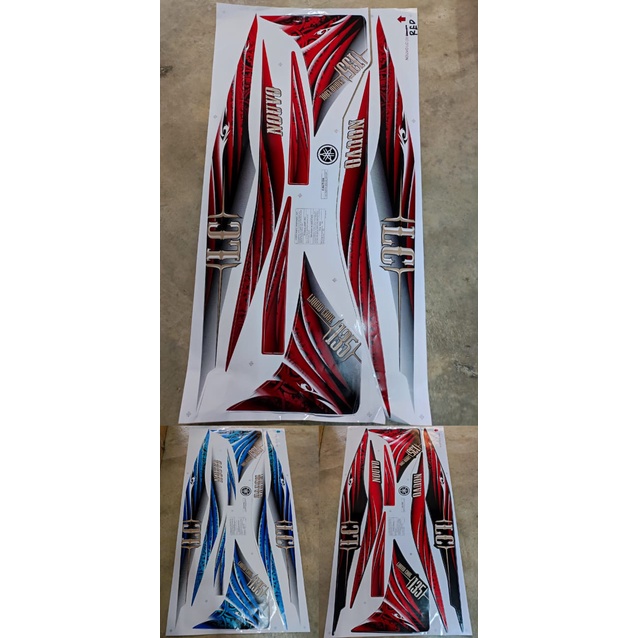 Stiker sticker Stripe Cover Set (3) yamaha NouvoLC Nouvo LC | Shopee ...