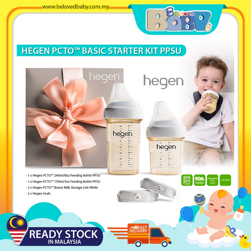 Hegen PCTO™ Basic Starter Kit PPSU (Gift Box) | Shopee Malaysia