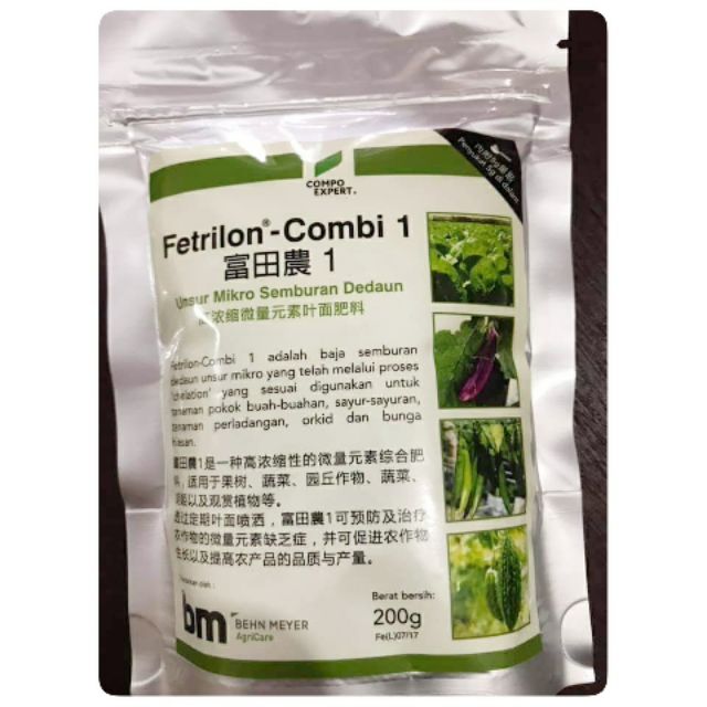 BAJA FETRILON - COMBI 1 BEHN MEYER 1 PAKET 200 GRAM/Semburan Daun ...