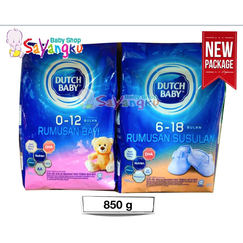 Dutch Baby Step 1/2 850g | Shopee Malaysia
