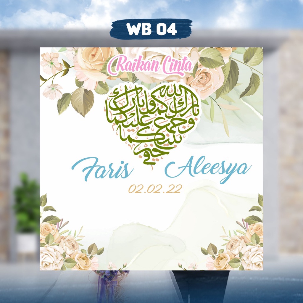Backdrop 3D Eksklusif untuk Majlis Kahwin: Banner Wedding dengan ...