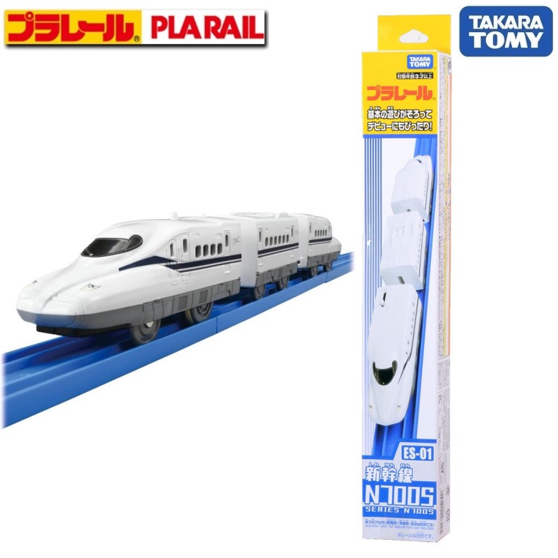 Takara Tomy Plarail ES-01 Entry Plarail N700S | Shopee Malaysia