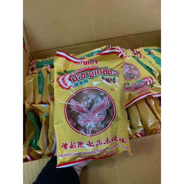 🔥ASAM CELAGI PULAS SEDAP🔥 ASAM JAWA BERGULA | Shopee Malaysia