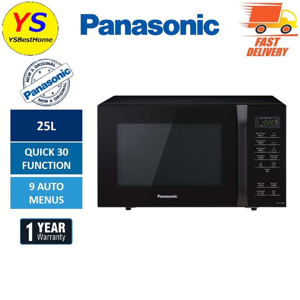 PANASONIC [NN-ST34H] 25L MICROWAVE OVEN NN-ST34HBMPQ (BLACK) | Shopee ...