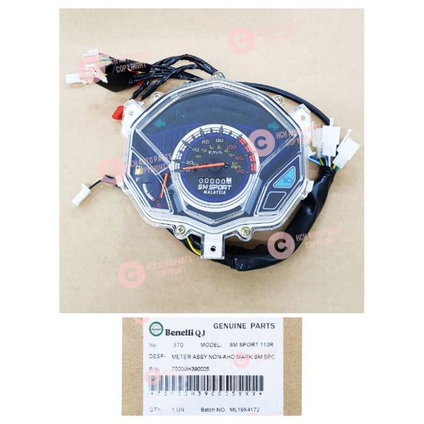 SPEEDOMETER ASSY - BENELLI - SM SPORT -V1/ SM SPORT -V2/ SM SPORT 110E ...