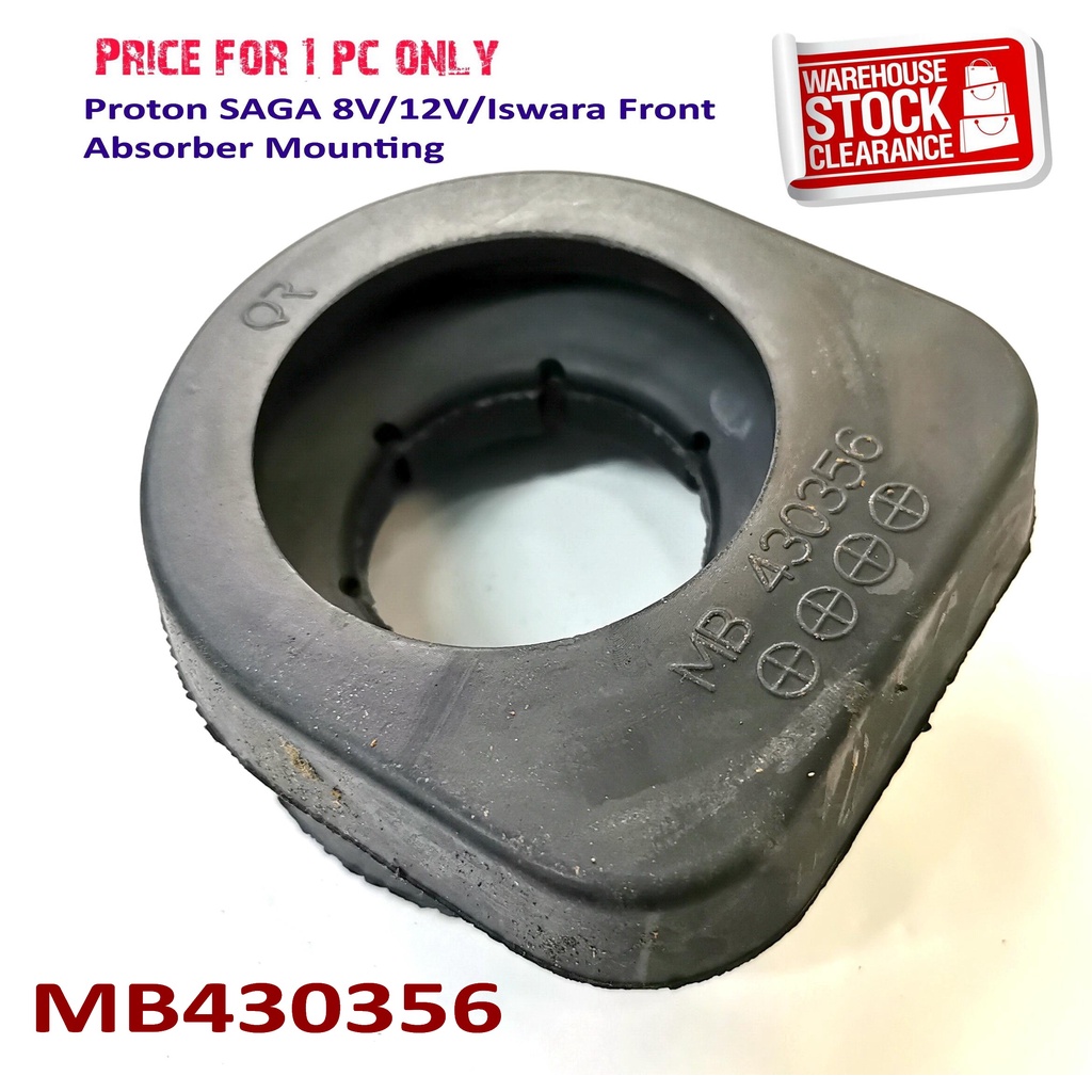 Proton SAGA 8V/12V/Iswara 1992-2006 Front Absorber Mounting - MB430356 ...