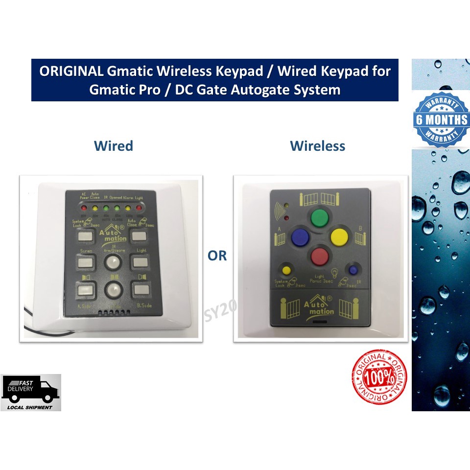ORIGINAL Gmatic Wireless Keypad / Wired Keypad for Gmatic Pro / DC Gate ...