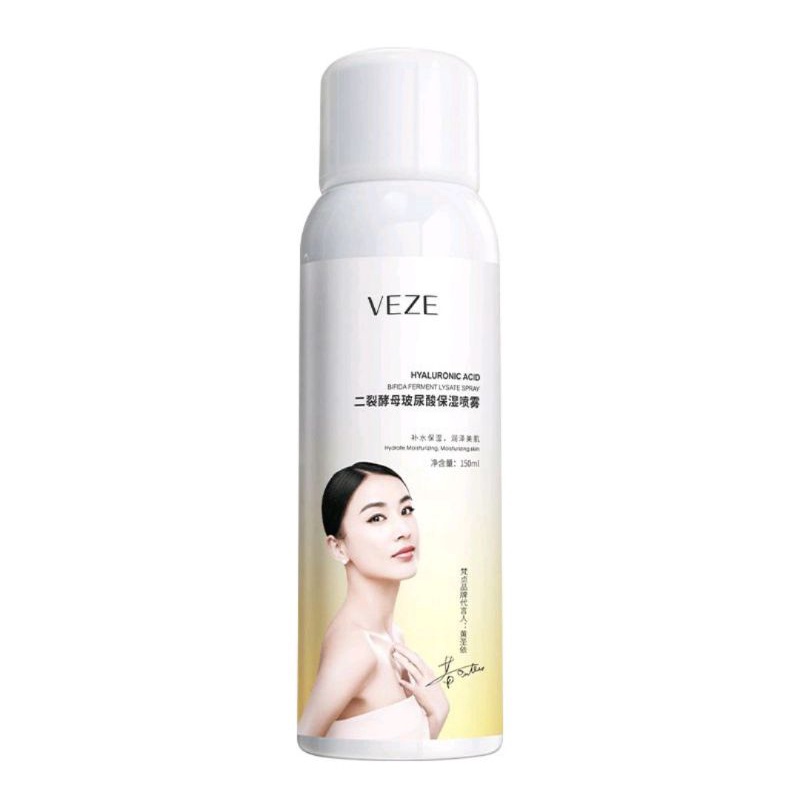 VEZE Hyaluronic acid moisturizing spray 150ml | Shopee Malaysia