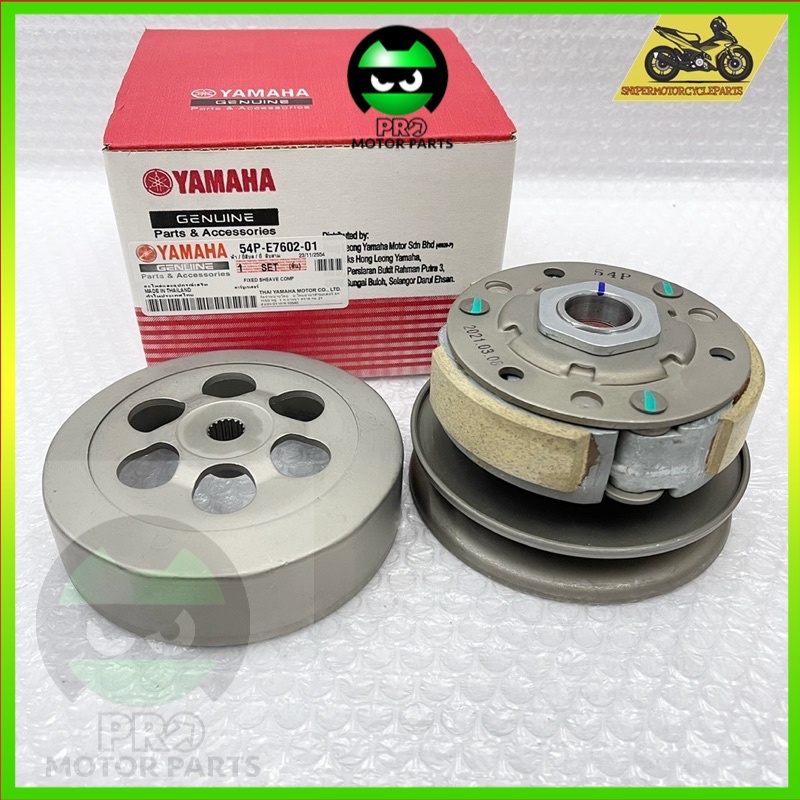 EGOS FI EGO LC FI REAR BELAKANG PULLEY AUTO CLUTCH 1/2 PULLEY & SHOE 54P E7602 ORIGINAL YAMAHA ...