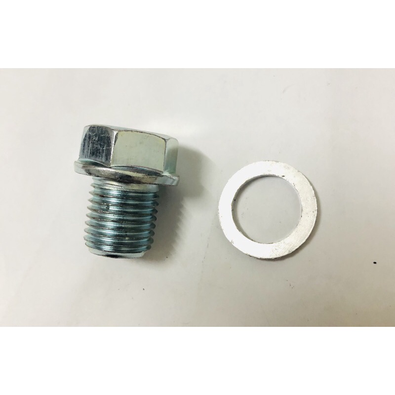HONDA MODENAS YAMAHA OIL NUT / OIL BOLT/ 4T NUT (M13×1.5) | Shopee Malaysia