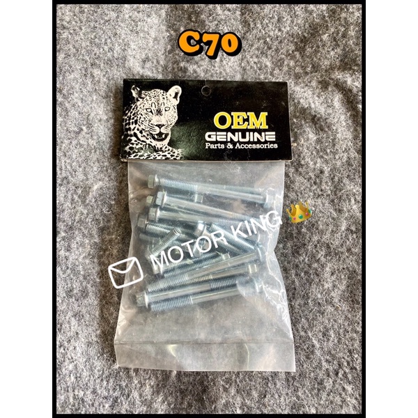 Screw Engine Skru Enjin (Complete Set ) Honda C70 OEM BOLT | Shopee ...