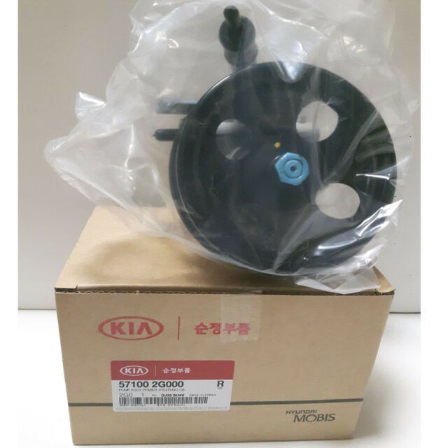 POWER STEERING PUMP (GENUINE PARTS) KIA OPTIMA MG / NAZA RONDO > 57100 ...