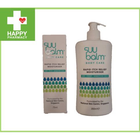 Body Moisturiser 75ml / 350ml (SUU BALM) | Shopee Malaysia