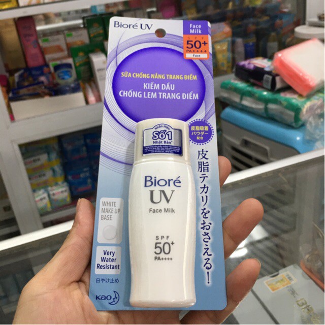 Biore uv face milk sunscreen | Shopee Malaysia