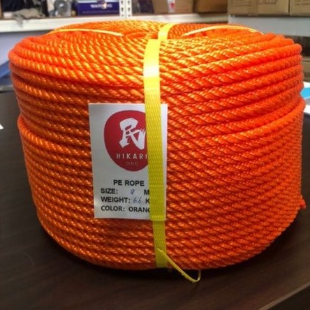 [5 meter] PE rope New material w/ Extra soft & good quality 6mm 8mm ...