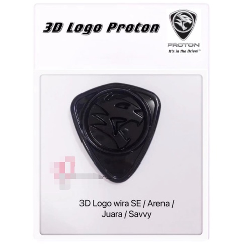 Proton 3D Logo Emblem for Proton Wira Se/Arena/Juara/Savvy (1PCS ...