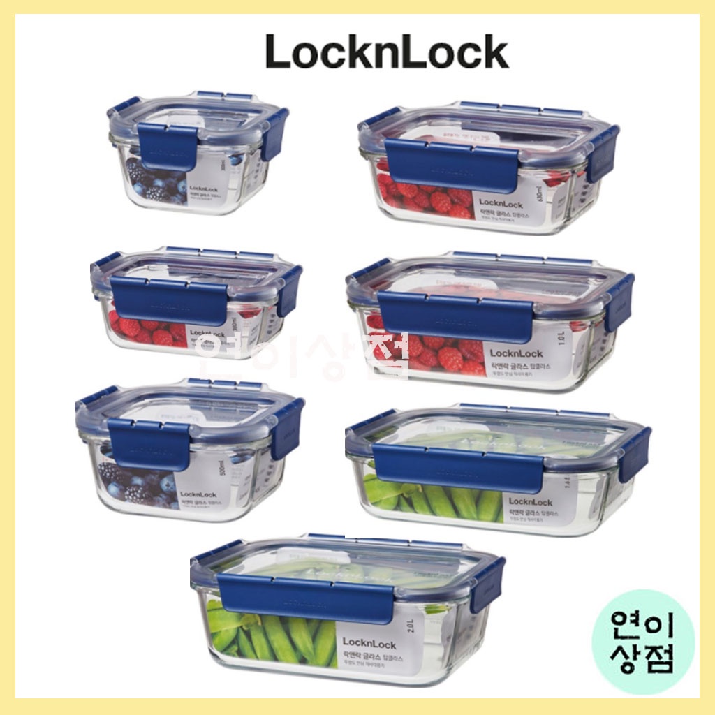 lock n lock top class food glass storage containerKorean side dish ...