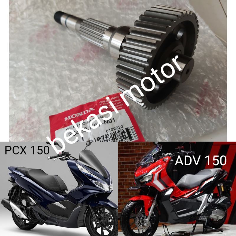 23430-K97 rear axle gear ratio for honda PCX 150 K97 ADV 150 K0W ...