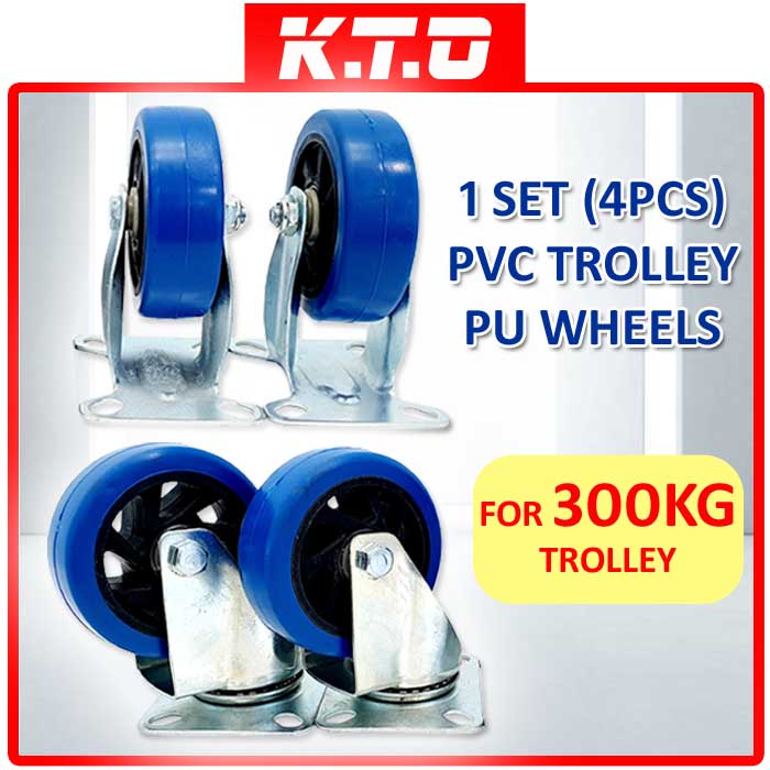 1 Set 4 Pcs Heavy Duty PU Wheels And PU Silent Caster Wheels For 300Kg ...