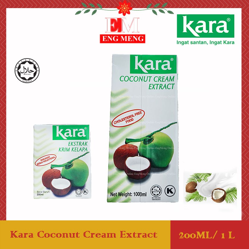 Kara Coconut Cream Santan 200 ML/ 1 Litre Kara 椰浆 200ML/ 1 Liter Kara ...