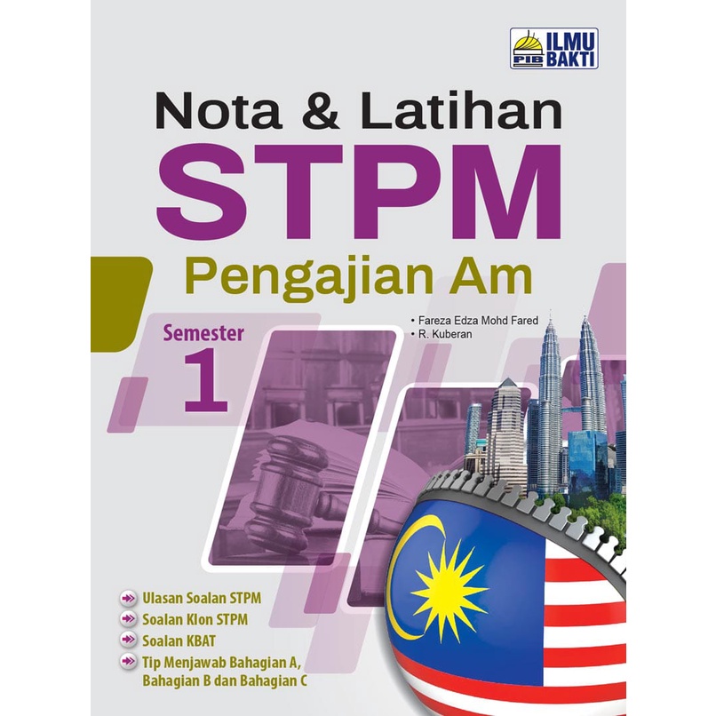 Ilmu Bakti Nota And Latihan Stpm Semester 1 Shopee Malaysia