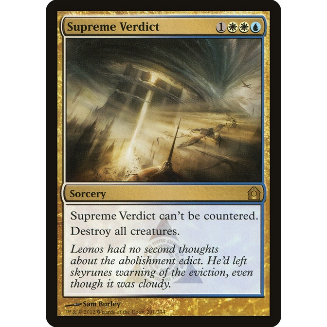 Magic the Gathering - Supreme Verdict - Return to Ravnica - Rare ...