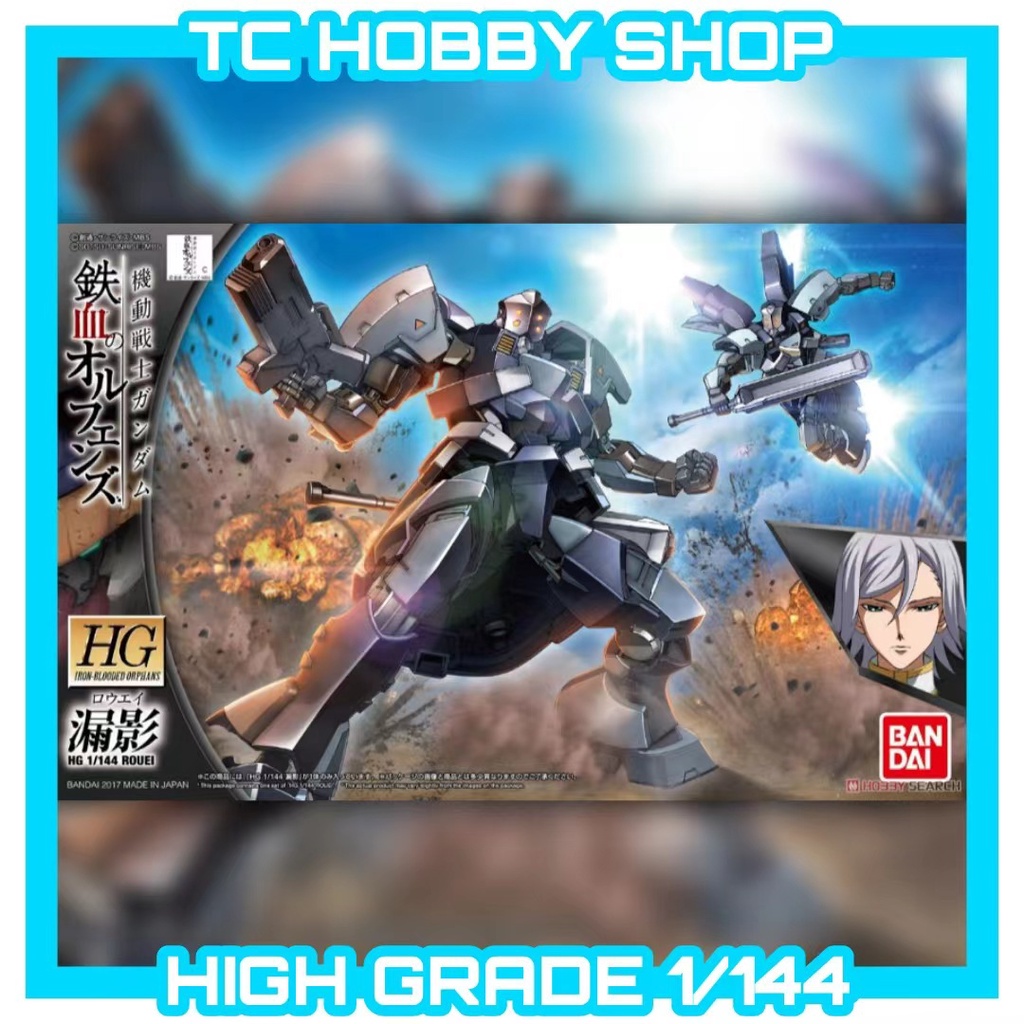 (Ready Stock) Bandai HG 1/144 ROUEI IBO MOBILE SUIT GUNDAM BARBATOS ...