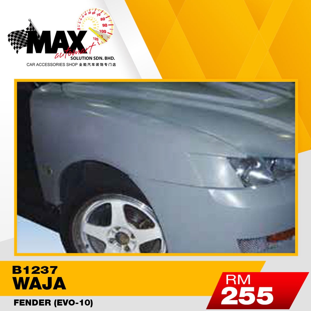 B1237 Proton Waja Fiber Fender (EVO-10) 1 PCS | Shopee Malaysia