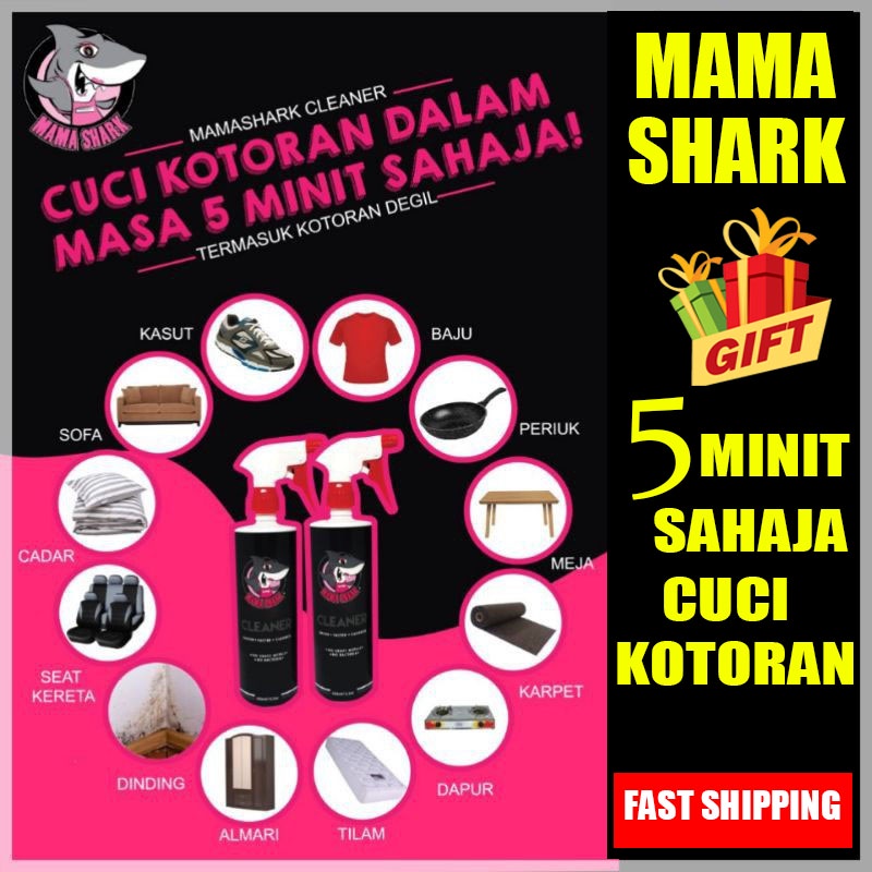 Mamashark Cleaner Pencuci Tandas Pencuci Periuk Magic Pencuci Lantai ...