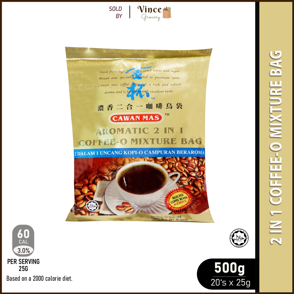 CAWAN MAS Aromatic Coffee-O Mixture Bag • Uncang Kopi O Campuran ...