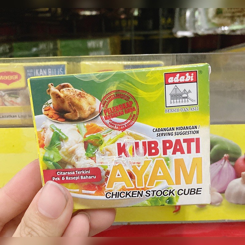 Adabi Kuib Pati Ayam/Adabi Chicken Stock cube 60G | Shopee Malaysia