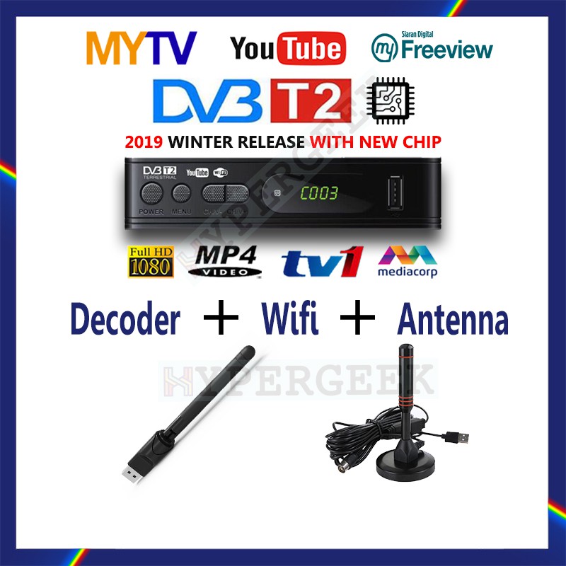 DVB T2 MYTV MY TV Decoder Dekoder Myfreeview MYTV Digital TV Decoder ...