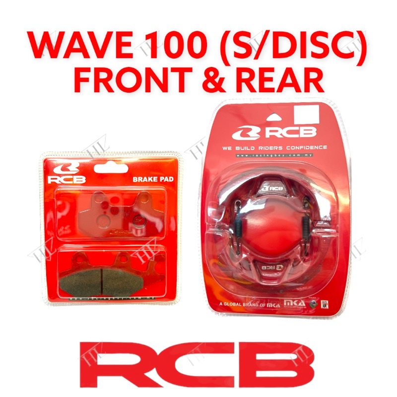 Rcb Brake Pad Y15zr,Belang 150,Lc5s,Wave125,Y125zr,Lc135 Brake Pad ...