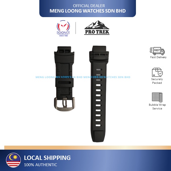 [ORIGINAL] PROTREK PRG250 PRG510 PRW2500 PRW5100 BAND AND BEZEL "bnb ...