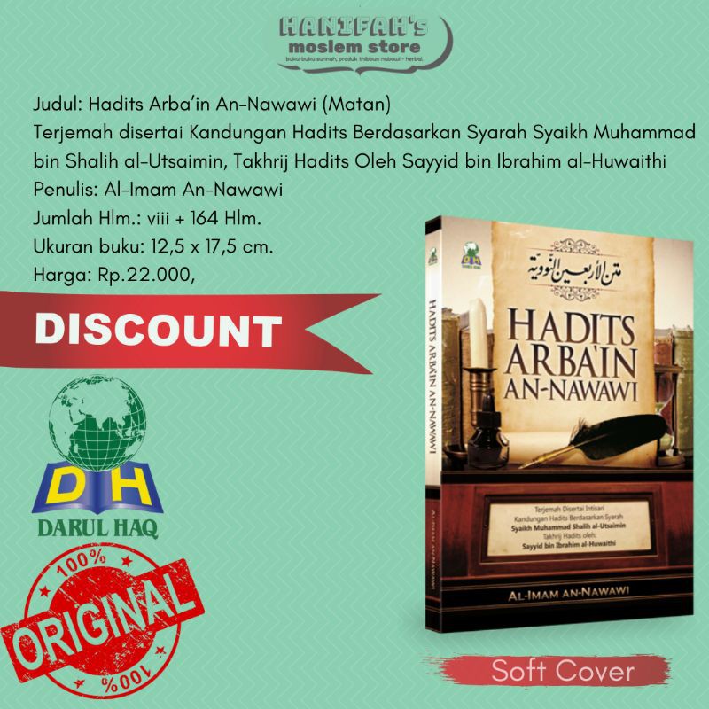 Matan Hadith Arbain Nawawi Imam An Nawawi Darul Haq Matan Hadith ...